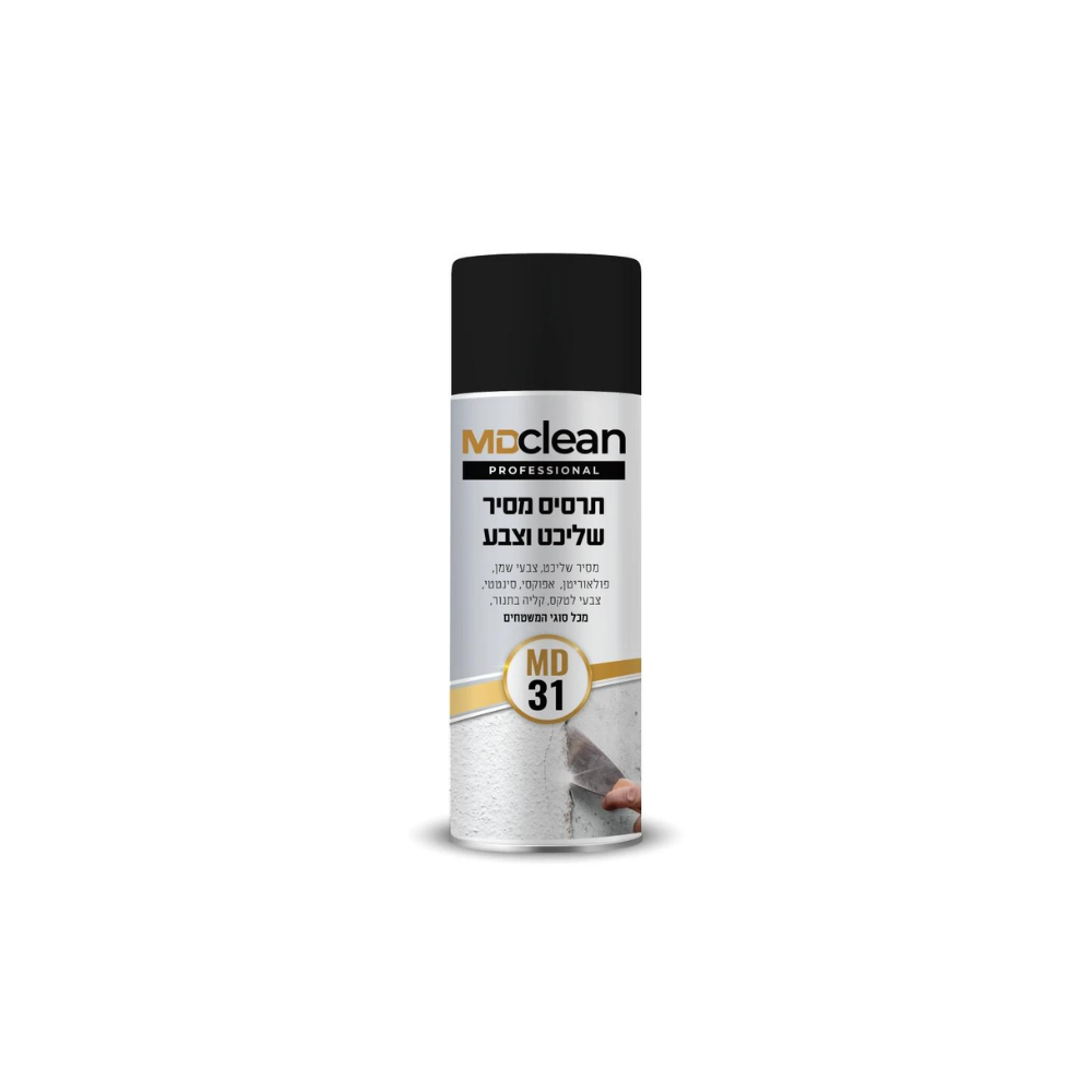 תרסיס מסיר שליכט וצבע MD clean - טאגור סנטר