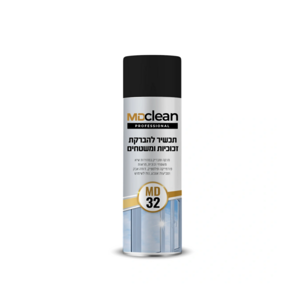 תכשיר להברקת זכוכיות ומשטחים MD clean - טאגור סנטר