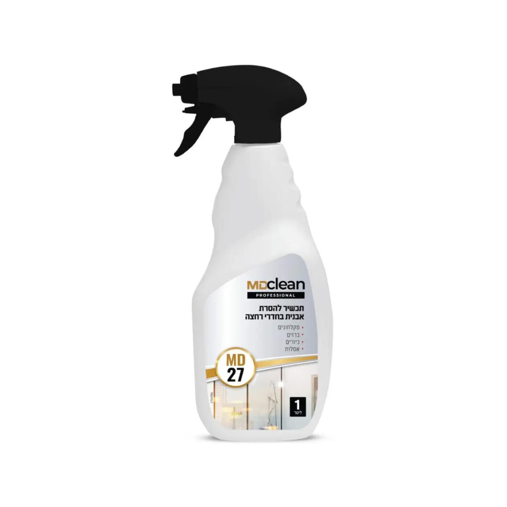 תכשיר להסרת אבנית בחדרי רחצה MD clean - טאגור סנטר