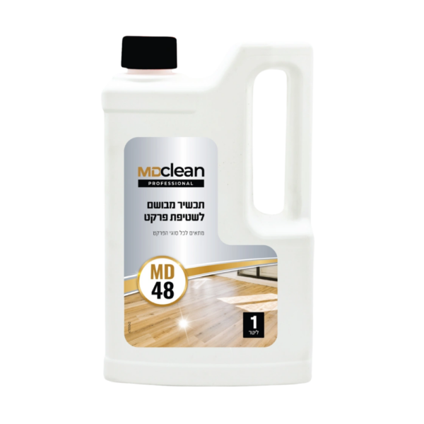 תרכיז מבושם לשטיפת פרקט MD clean - טאגור סנטר